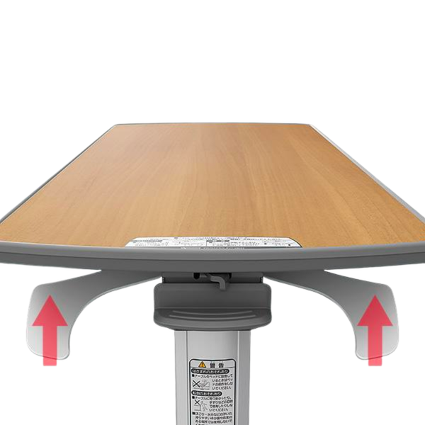 Overbed Table by Paramount Japan | The Golden Concepts